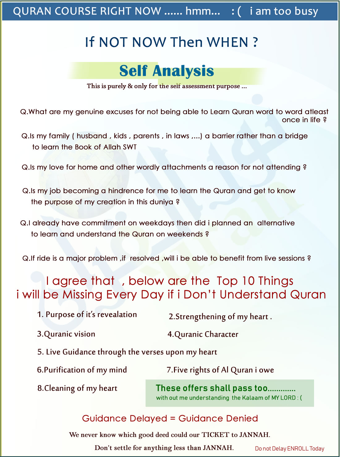DQ Self Analysis Form Updated – Nur Ul Quran